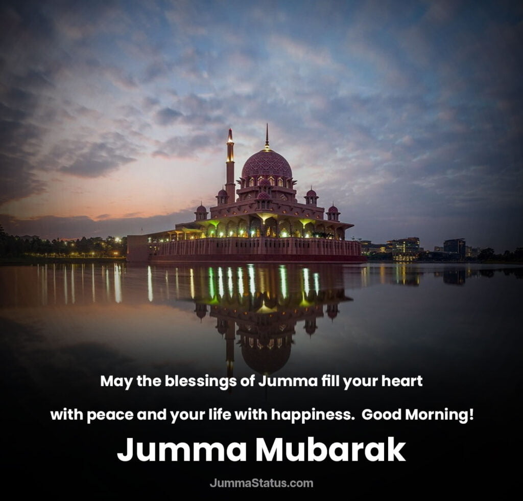 250+Good Morning Jumma Mubarak Wishes - Jumma Status