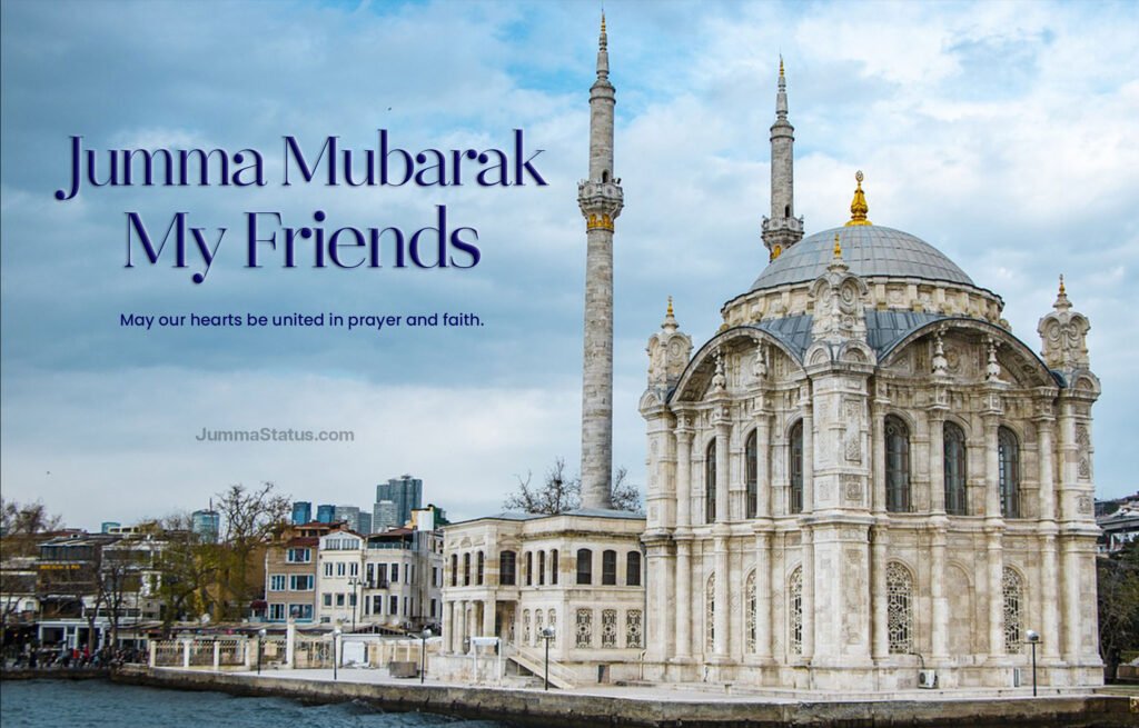 20 Special Jumma Mubarak Messages for Friends, Jumma kar