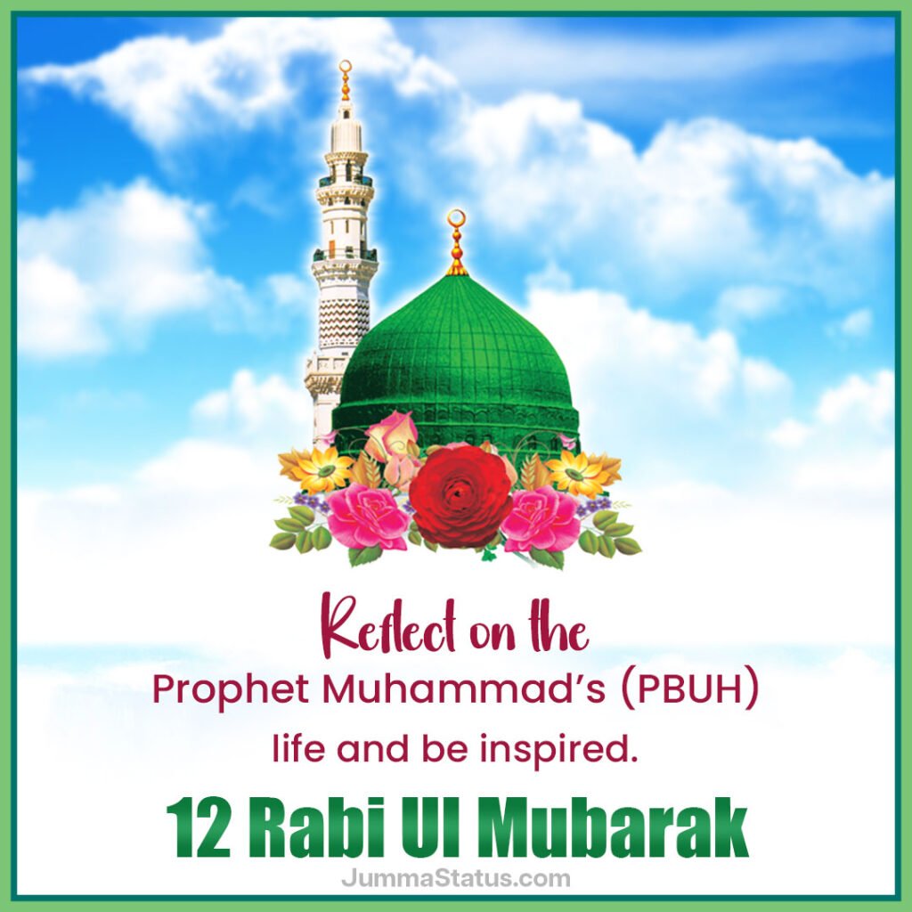 12 Rabi Ul Awal 2024 Celebrating the Prophet's Birth