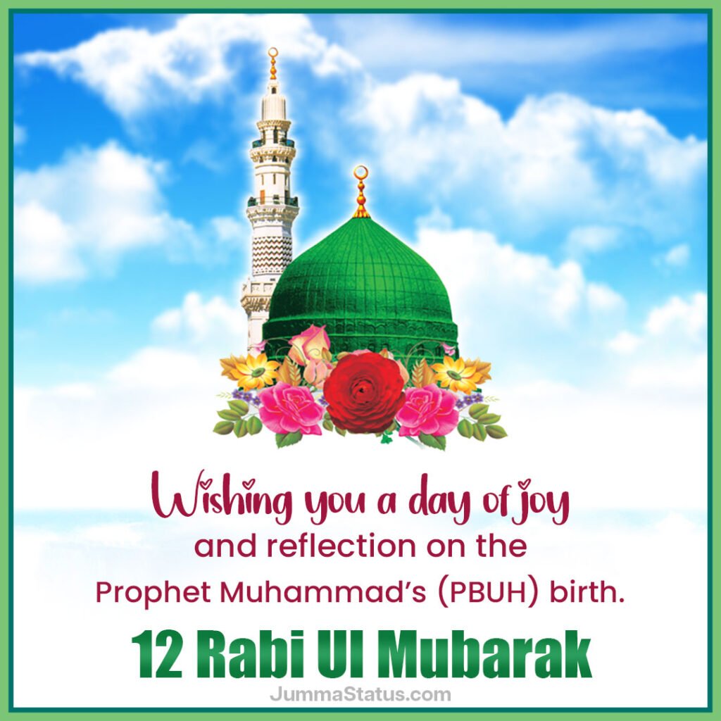 12 Rabi Ul Awal 2024 Celebrating the Prophet's Birth