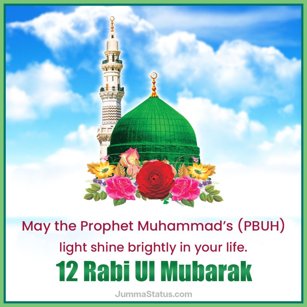 12 Rabi Ul Awal 2024 Celebrating the Prophet's Birth