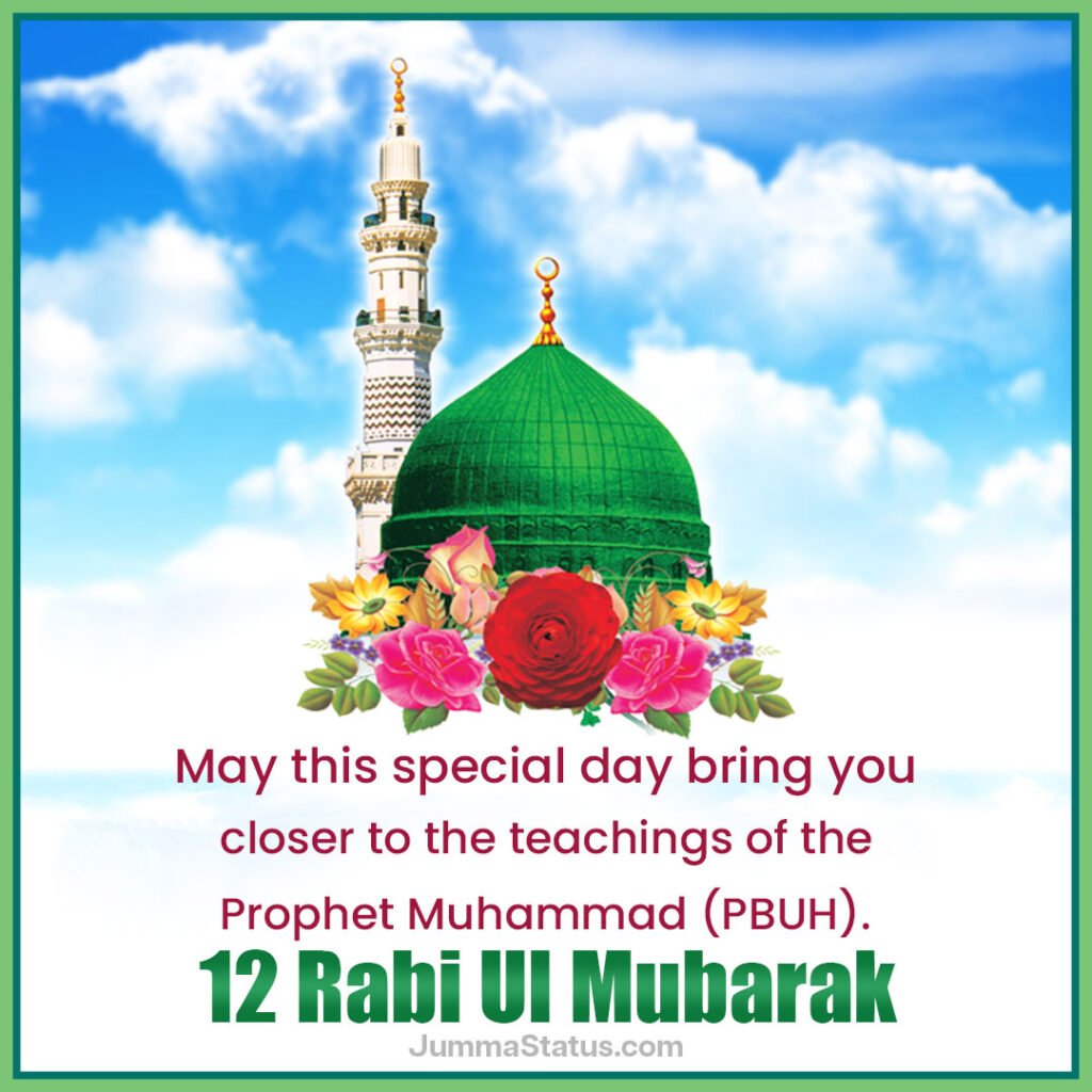 12 Rabi Ul Awal 2024 Celebrating the Prophet's Birth
