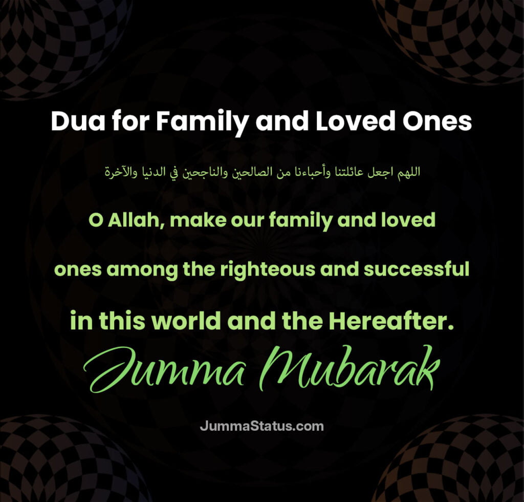 Friday's Best 110 Dua for Jumma Mubarak in Arabic