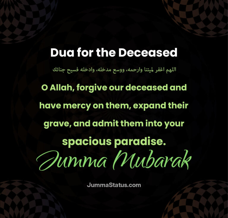 Friday's Best 110 Dua for Jumma Mubarak in Arabic